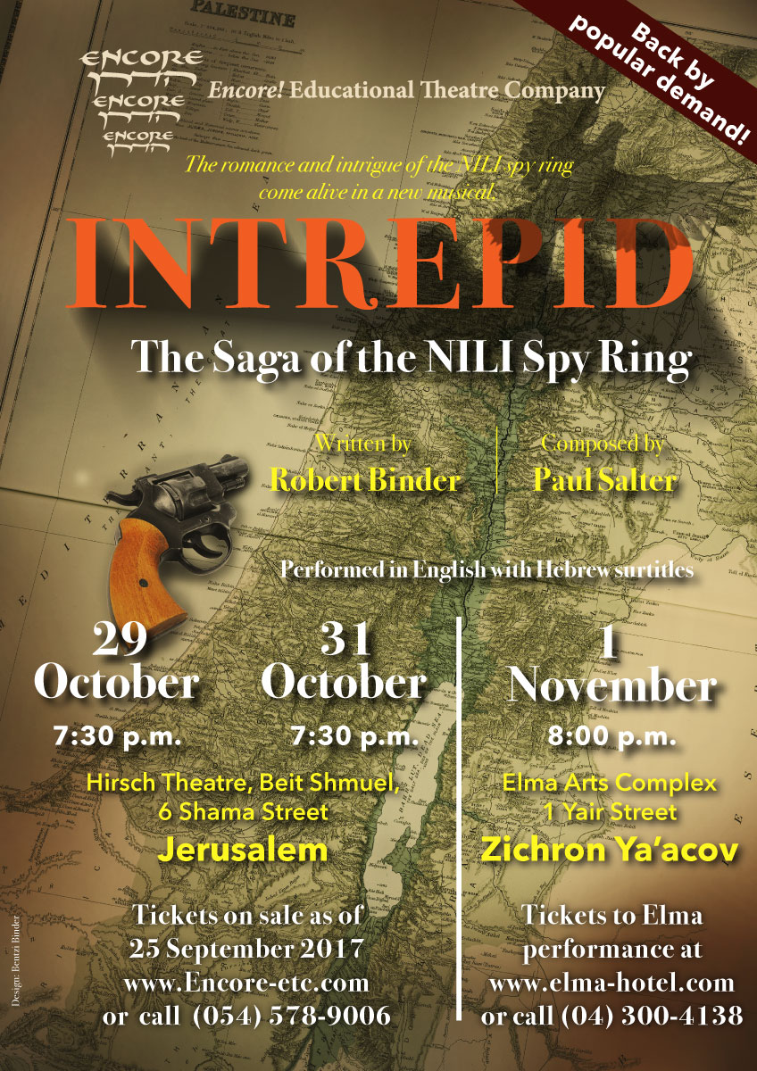 Oct. 29, 31 & Nov. 1, 2017: Intrepid Returns! | Encore